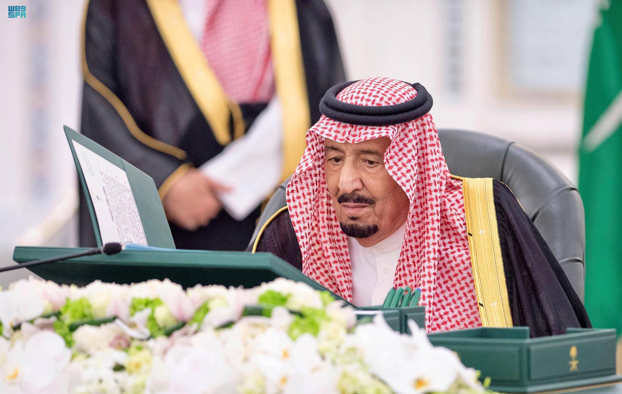 SRMG’nin karı 2022 sonunda yüzde 21 arttı