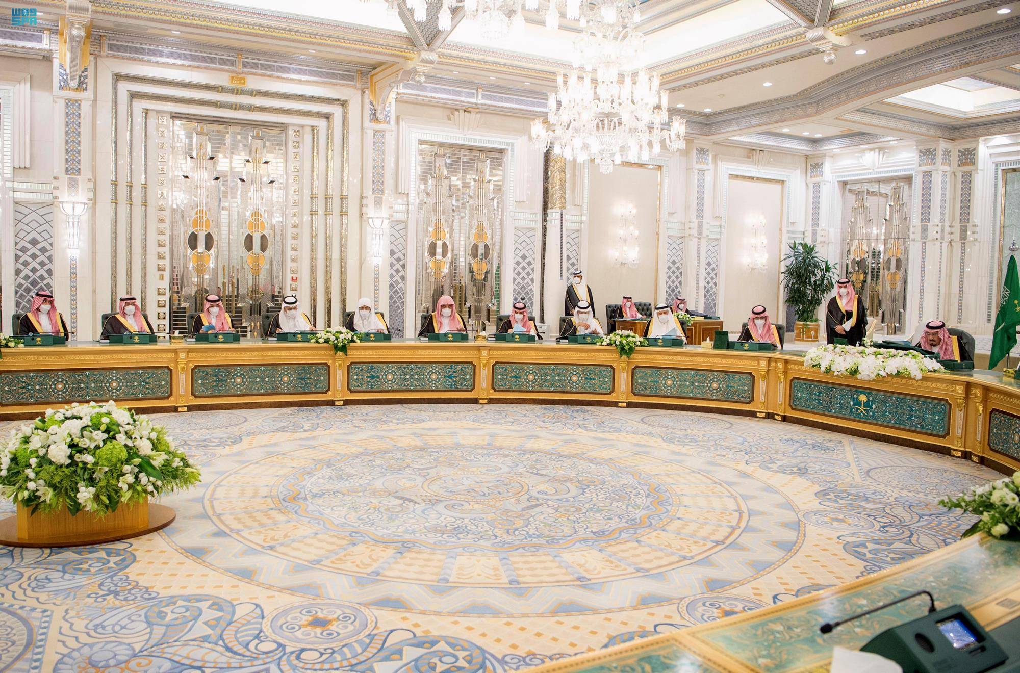 SRMG’nin karı 2022 sonunda yüzde 21 arttı