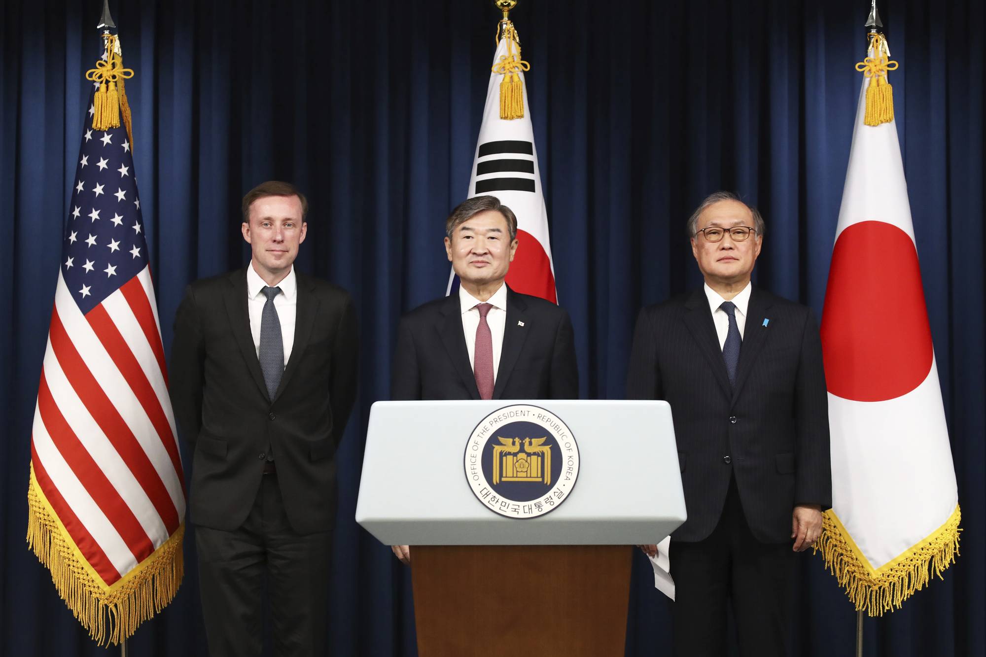 Güney Kore, ABD ve Japonya, Kuzey Kore'nin nükleer silahlardan arınma ...