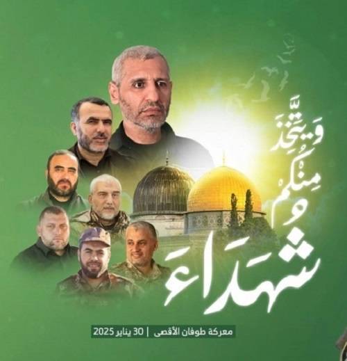 El Kassam Tugayları, askeri komutanı Muhammed ed Dayf'ın öldürüldüğünü ...