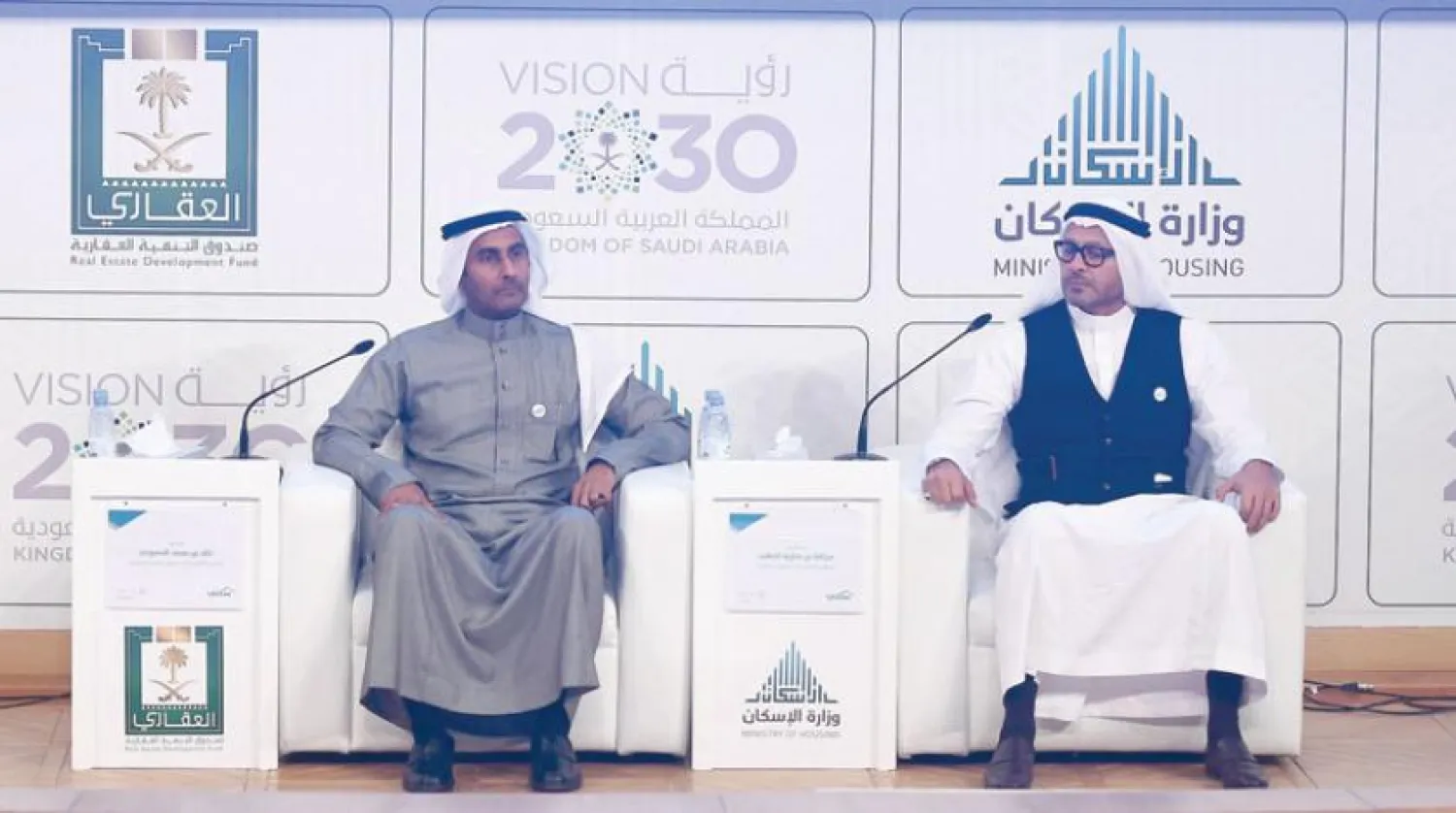 20,000 New Housing, Financing Products in Saudi Arabia