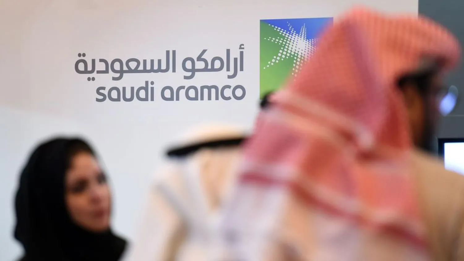 Saudi Aramco Reinforces its Leading Role in Global Energy Supply