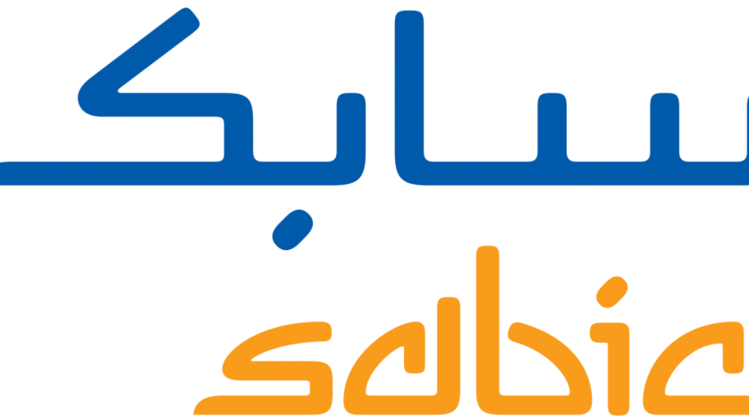SABIC Unveils Nusaned to Enrich Local Content