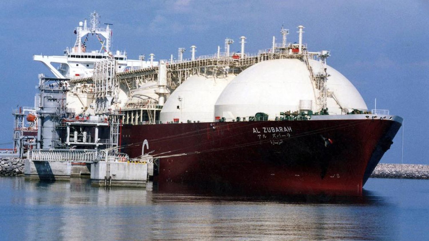 Australia Overtakes Qatar as World's Largest LNG Exporter
