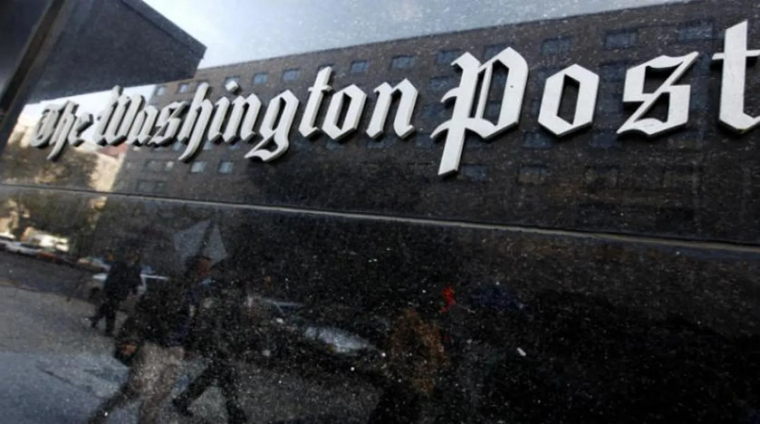 Cemal Kaşıkçı ve Katar arasındaki bağlantının şifreleri