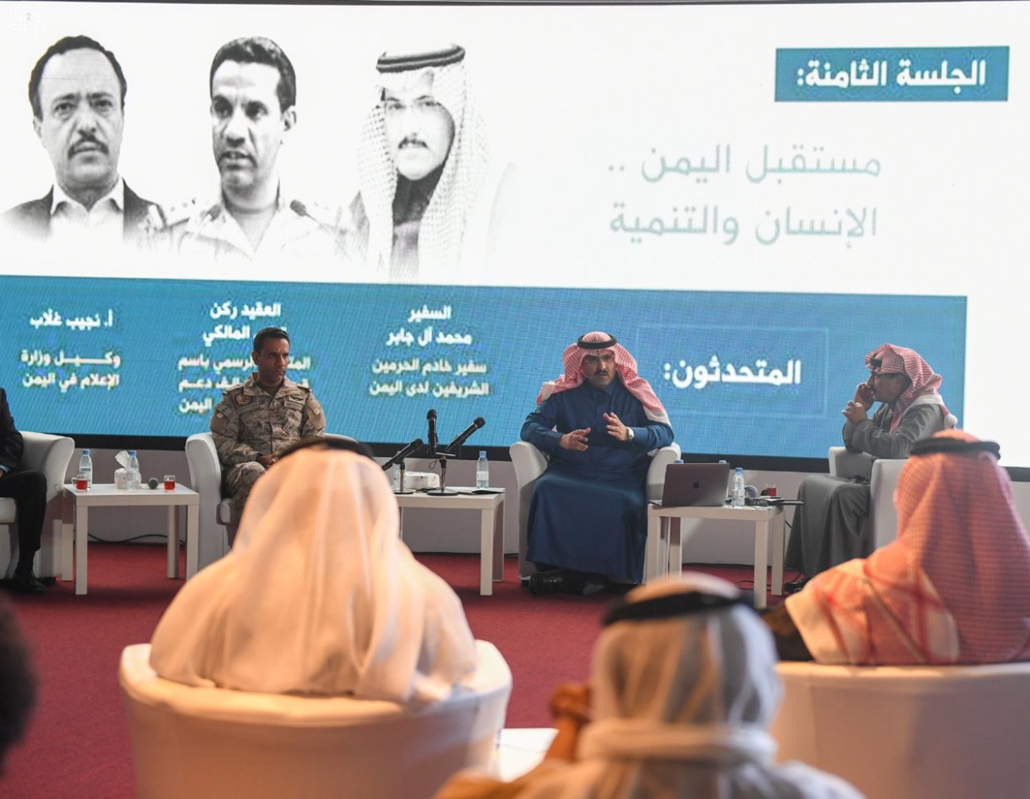 Saudi Yemen Ambassador: We Won’t Allow Houthis to Become New Hezbollah