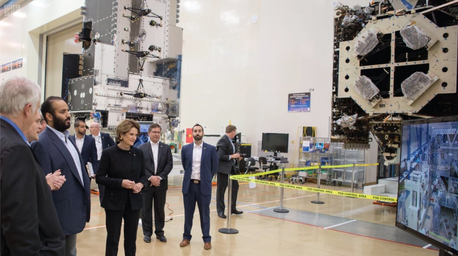 Saudi Arabia Launches First Communications Satellite