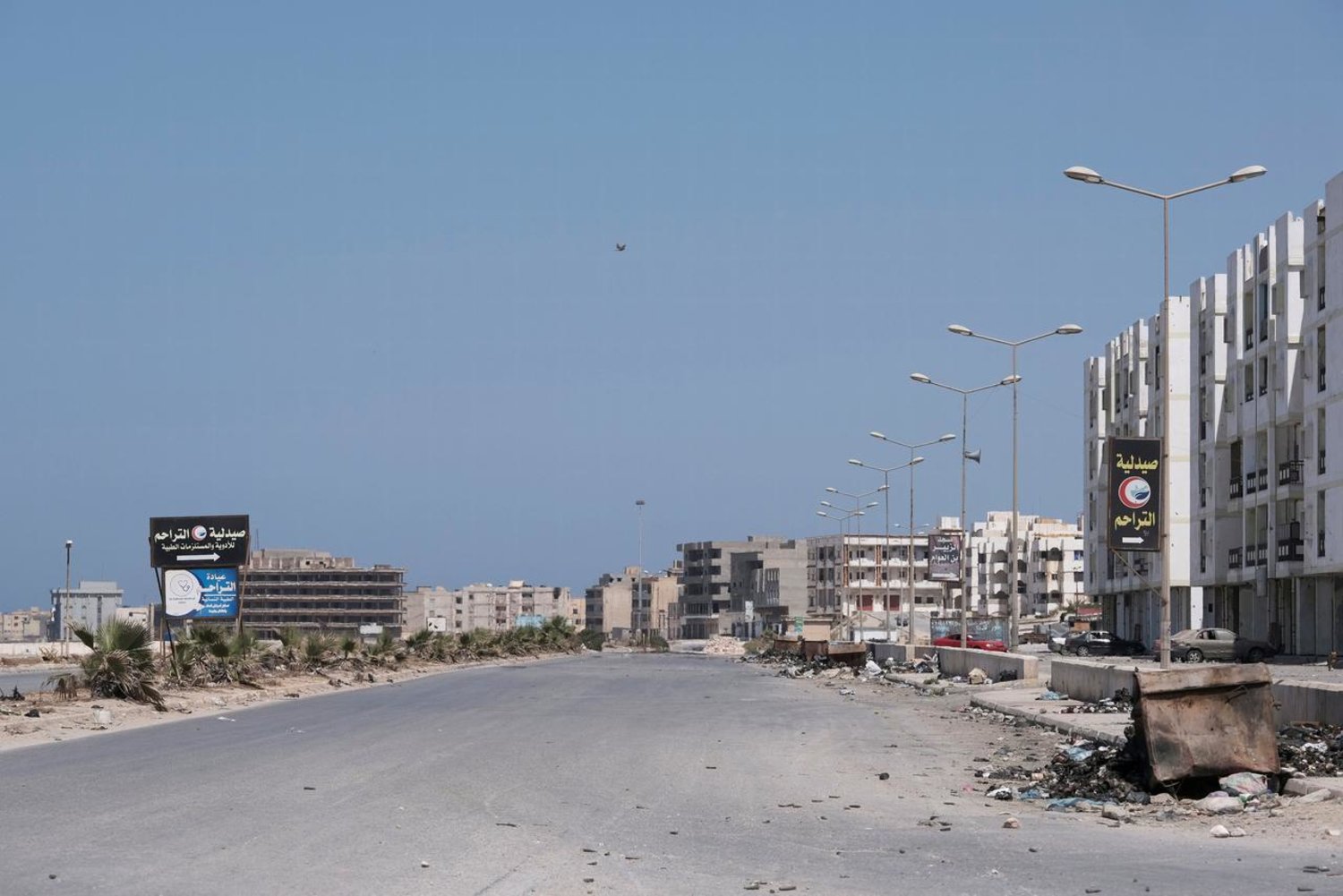 LNA to Announce Liberation of Libya’s Derna City