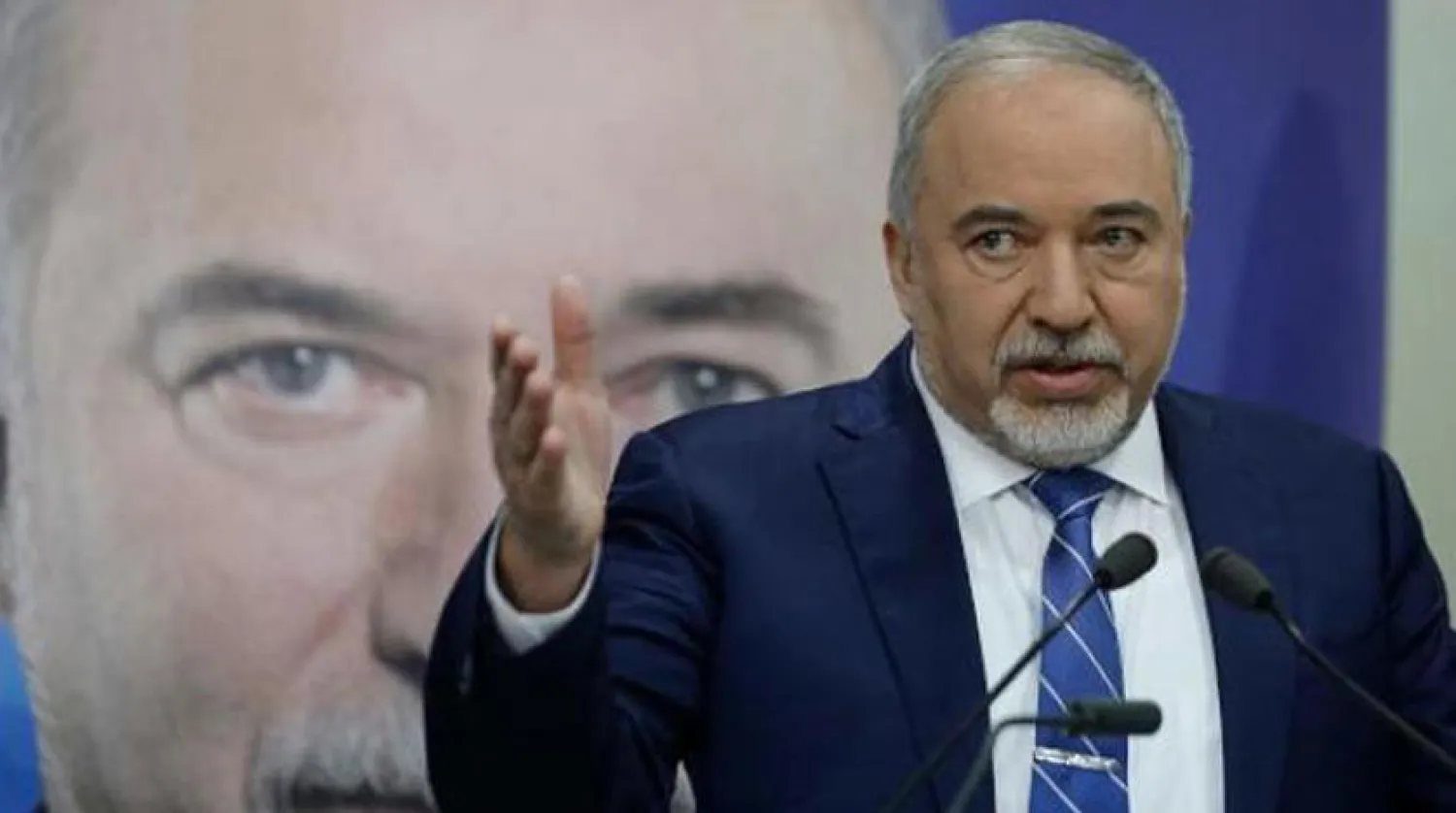 Liberman adı Google’da 'casus' içeriğine yönlendiriyor