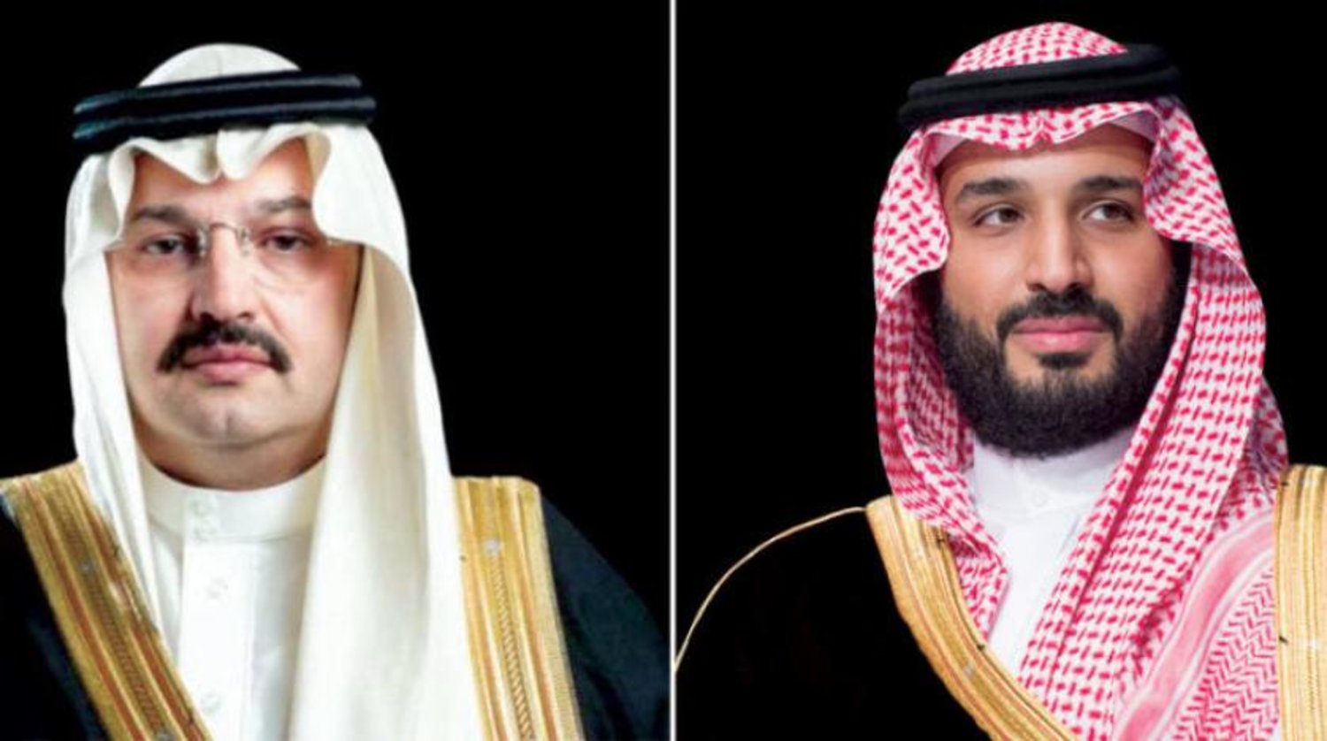 Saudi Arabia Inaugurates Asir Region Development Plan