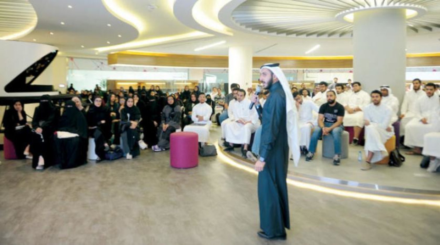 MiSk Udacity Program Set to Boost Saudi Youth Digital Skills