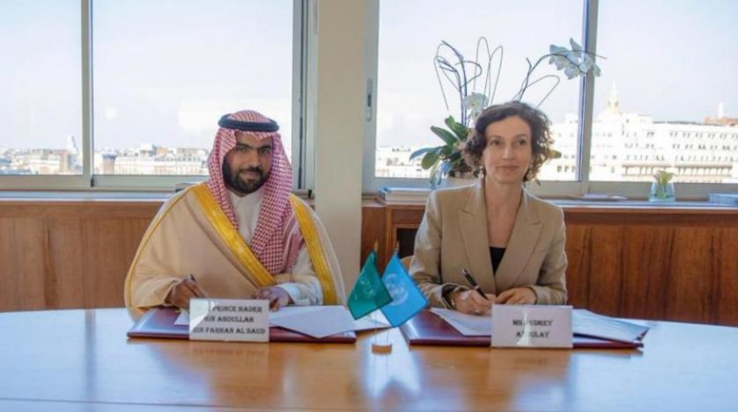 Saudi Arabia, UNESCO Agree on Enhancing Cultural Cooperation