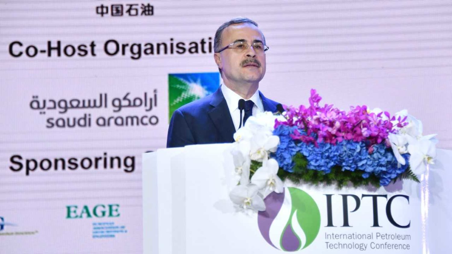 Aramco Builds ‘Energy Belt’ between Saudi Arabia, China