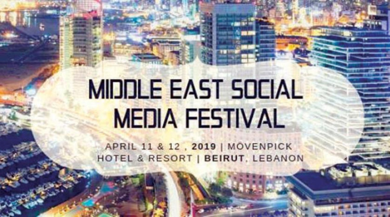 Beirut Hosts Middle East Social Media Festival