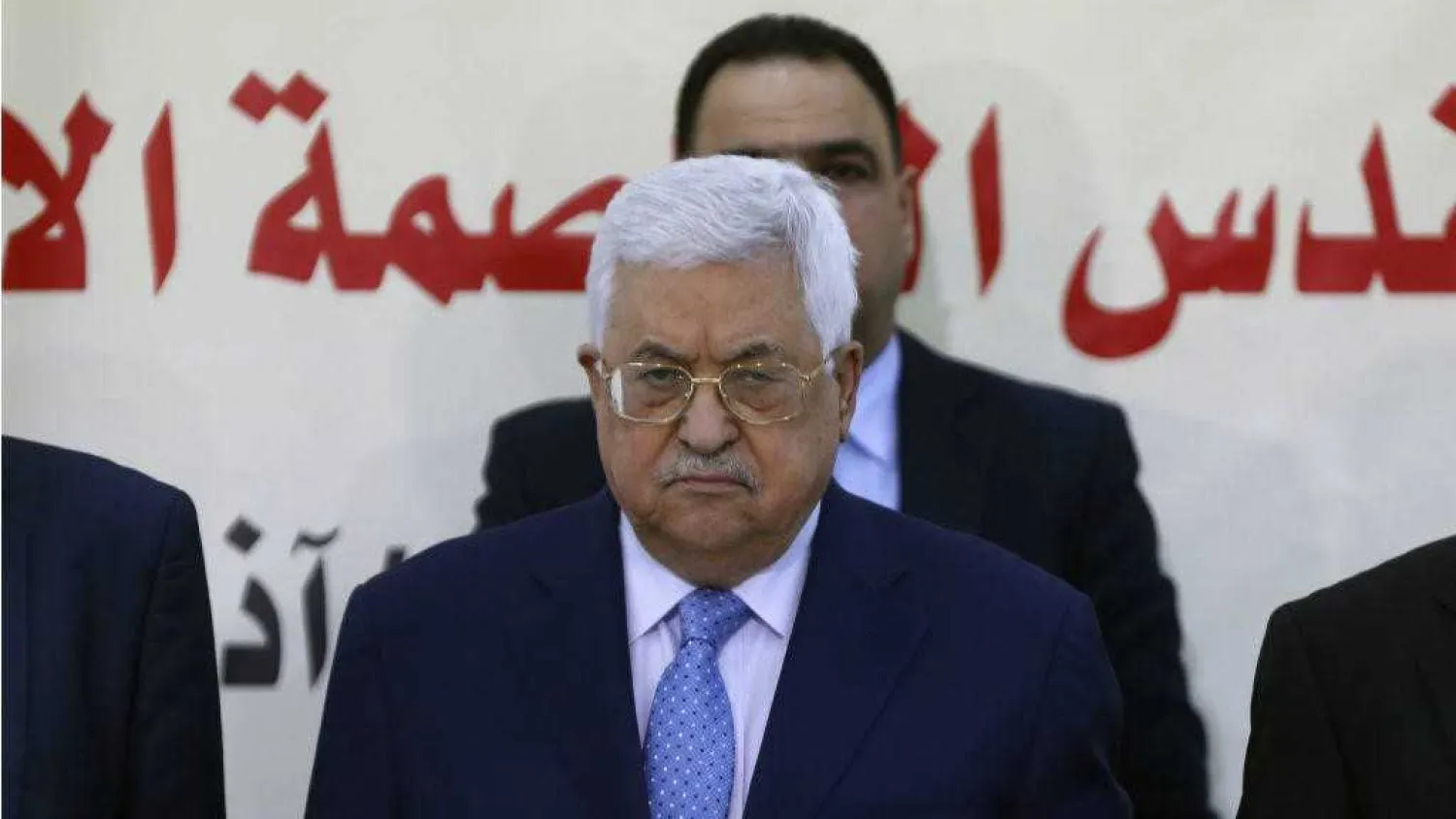 Abbas Halts Security Cooperation with Israel
