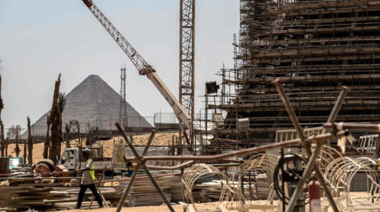 Egypt Seeks to Cut Debt-to-GDP Ratio