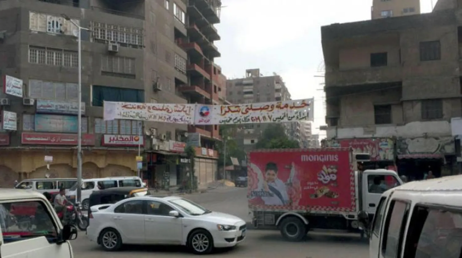 Egypt’s 'Salafists' Re-emerge Through Social Services