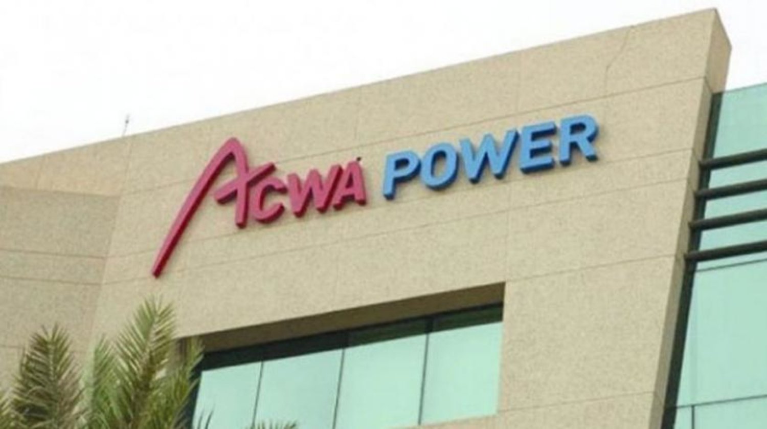 ACWA Power Announces Commercial Production for 'Risha' Solar Power ...