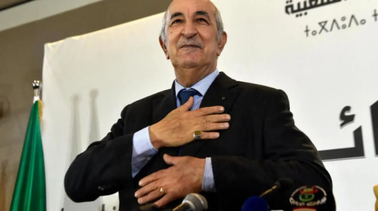 Algeria Inaugurates New President