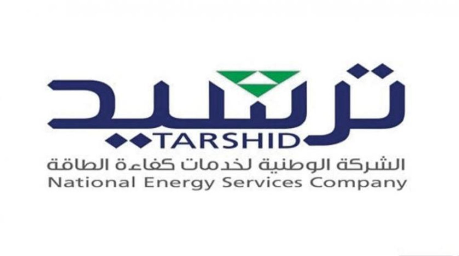 Saudi Arabia’s Tarsheed Raises Energy Efficiency in 126 Public Schools