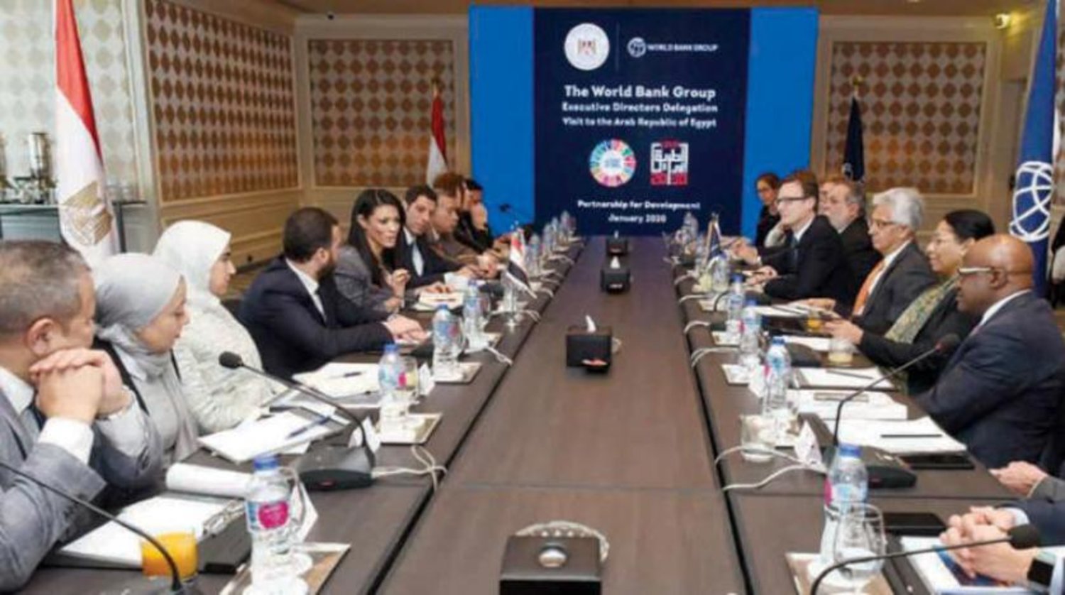 World Bank Delegation Praises Egypt’s Ability to Overcome Economic ...