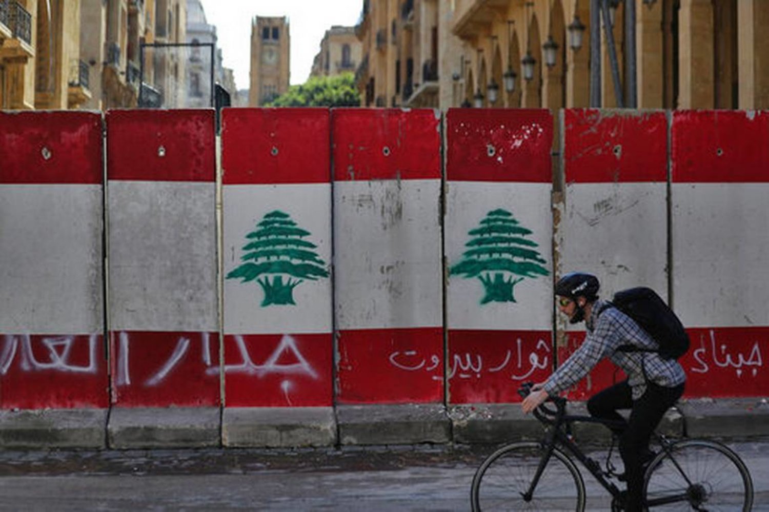 ‘Painful Steps' in Lebanon’s Rescue Plan