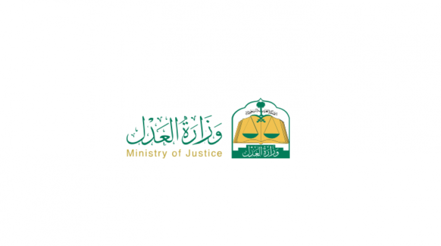 Saudi MoJ: Up to 17K Applicants Register as Mediators, Nearly Half of ...