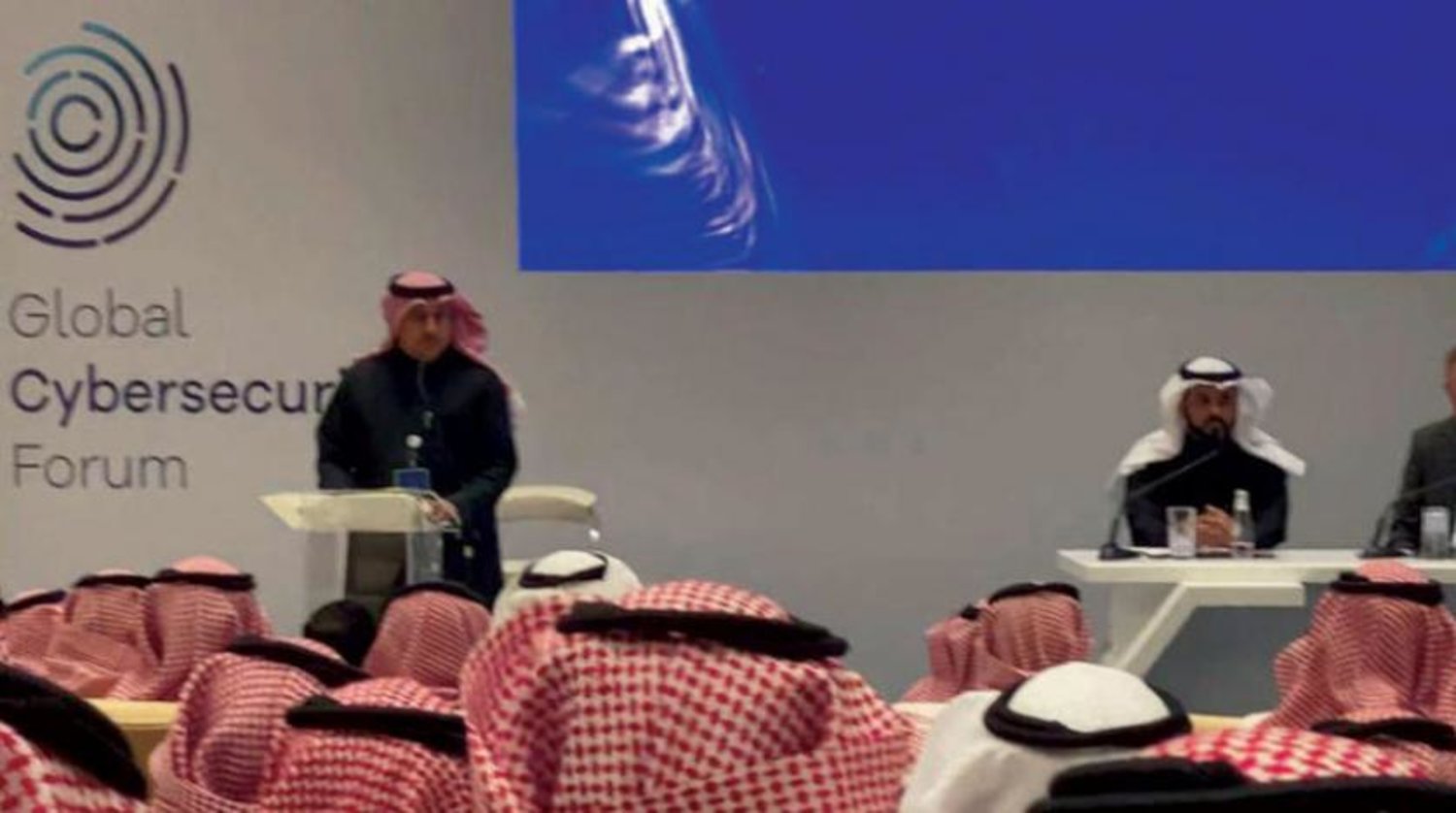 SAMA Governor Confirms Need for a Safe Cyberspace