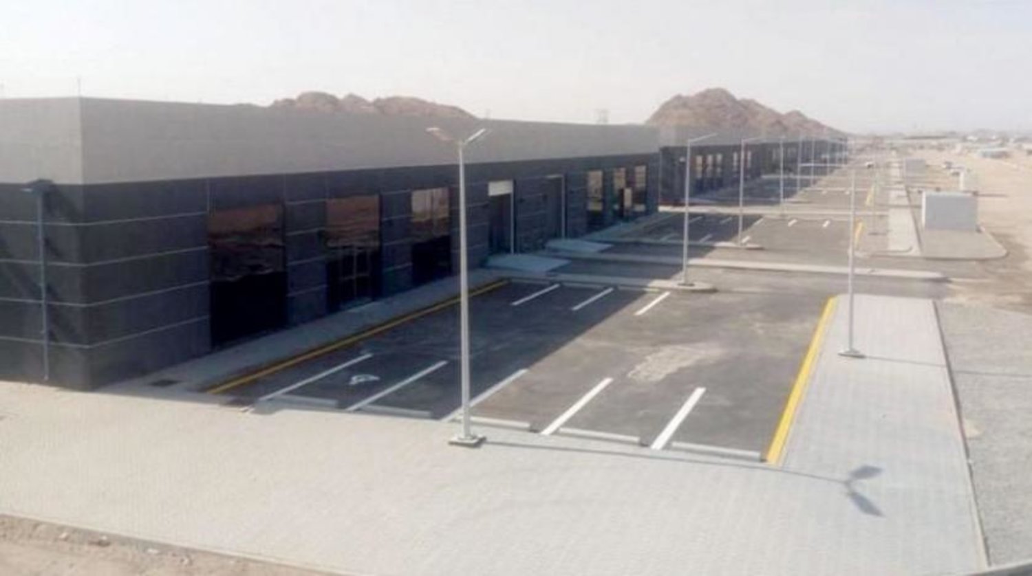 Saudi Arabia to Implement Industrial Cities Project