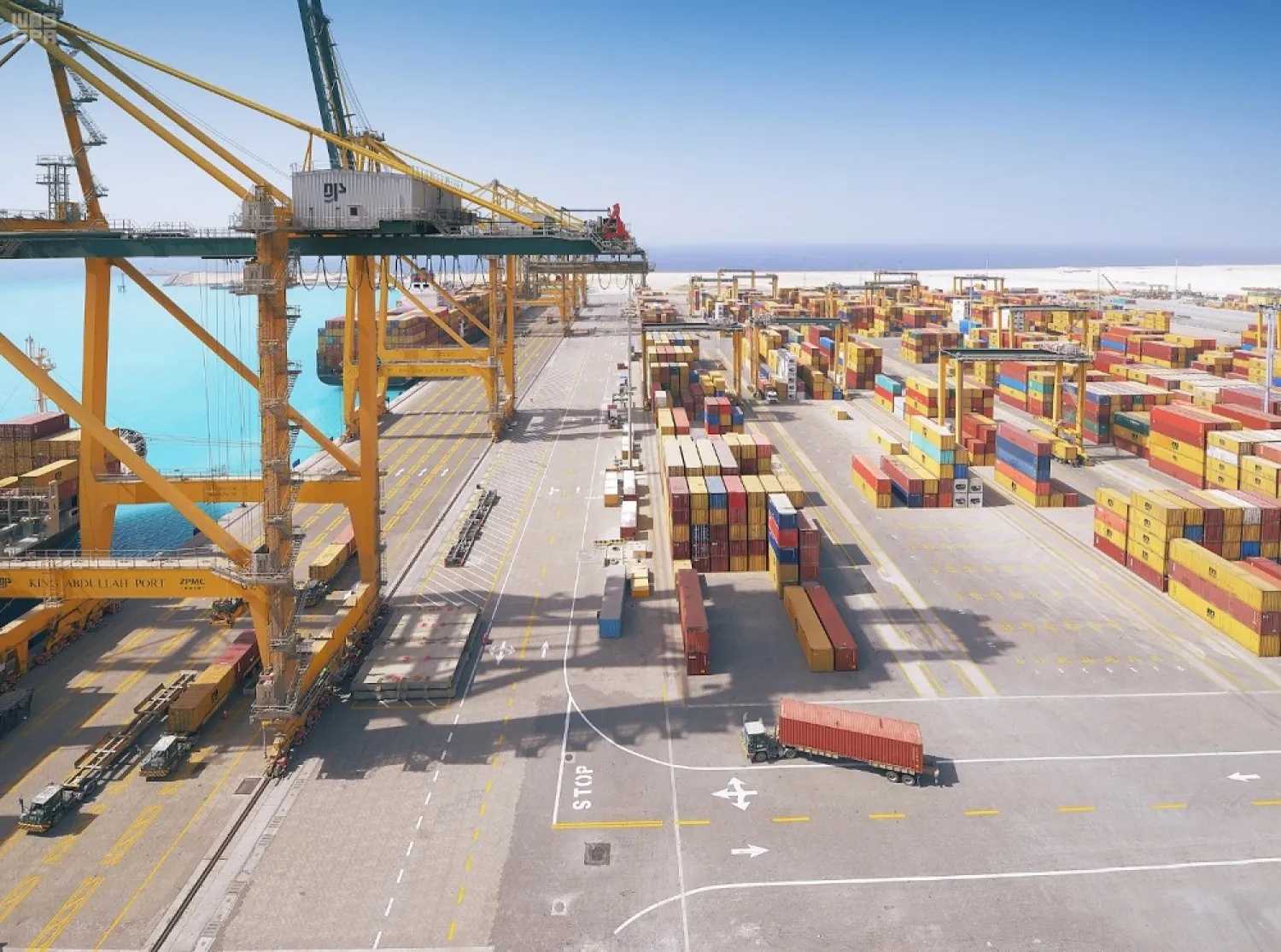 Saudi Arabia's Ports Authority Signs $1.9 Bln Deal with SGP