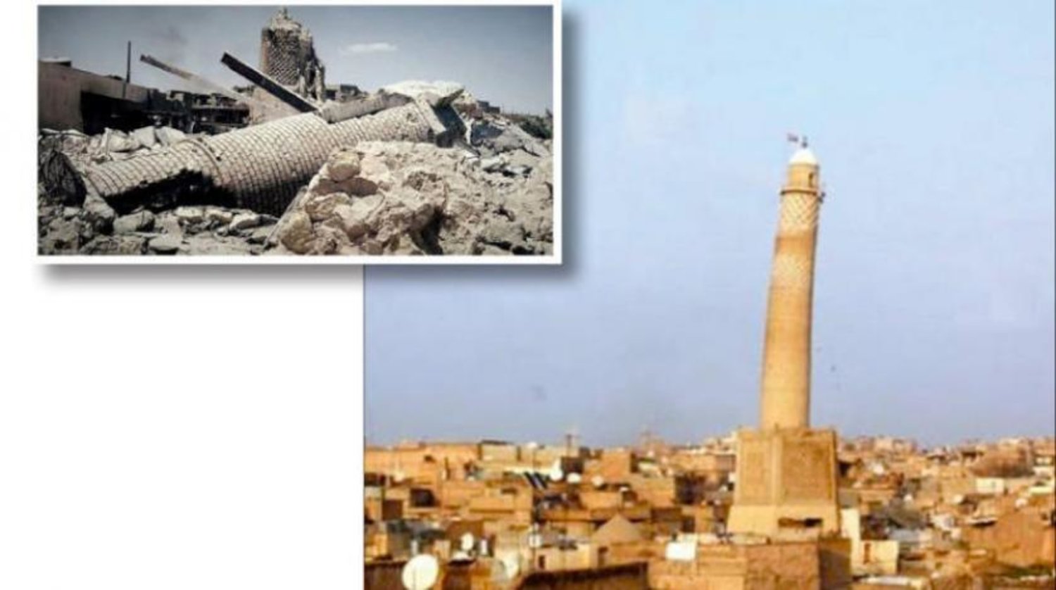 International Architectural Competition to Reconstruct Al-Nouri Mosque ...