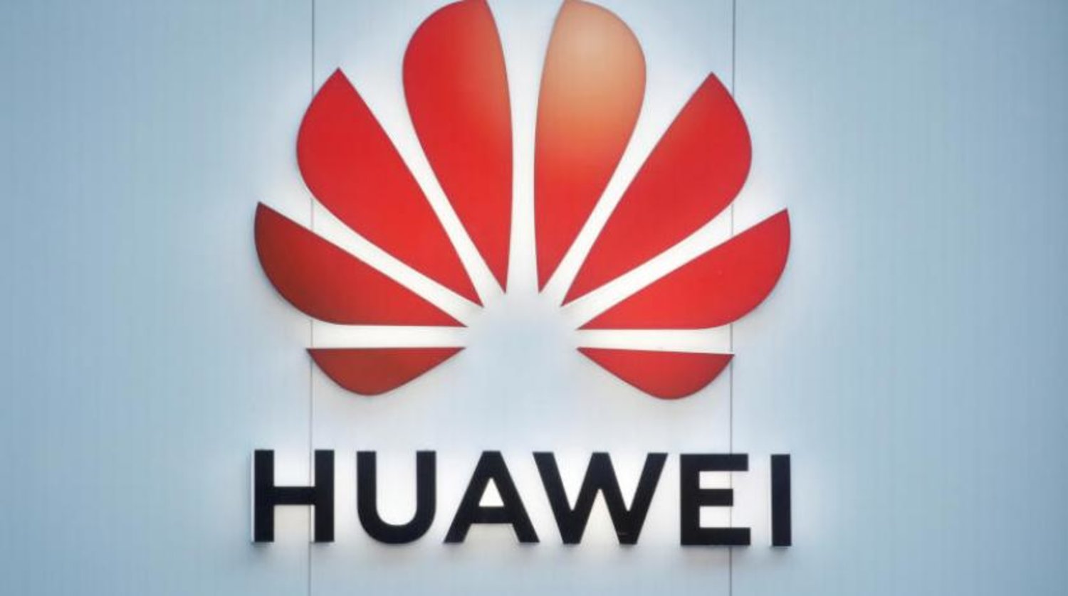 Huawei’nin İran’la ilişkileri ifşa oluyor