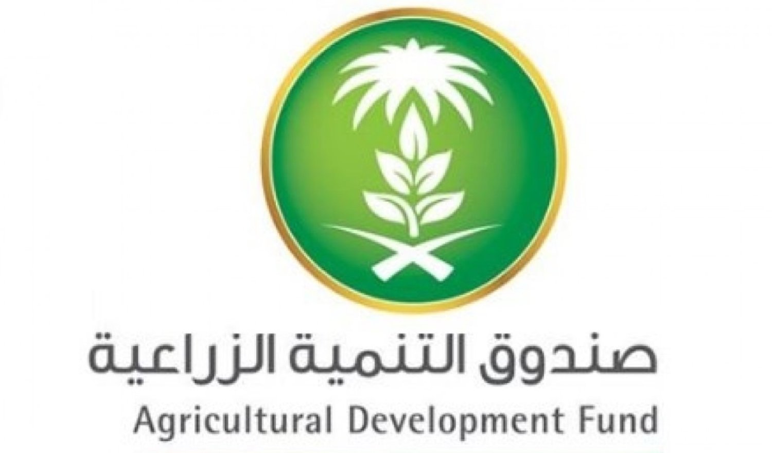 Saudi Arabia Supports More than 4,000 Farmers