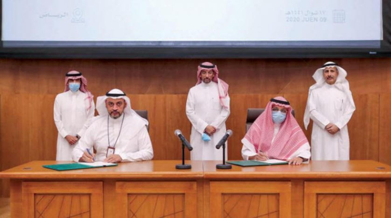 Saudi: GAMI Signs MoUs to Establish Military Industrial Facilities