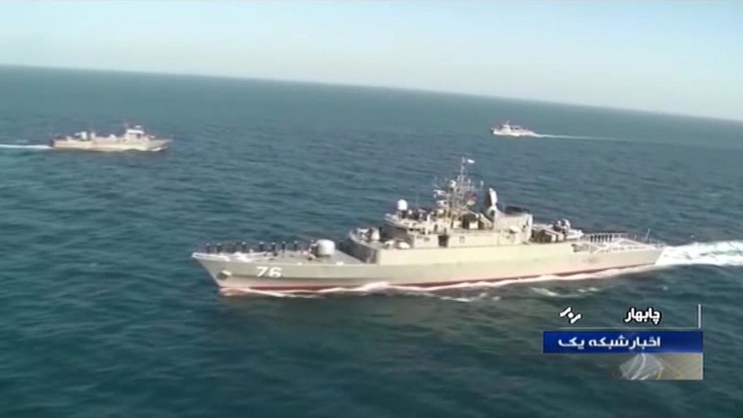 IRGC Plans to Build Permanent Base in the Indian Ocean