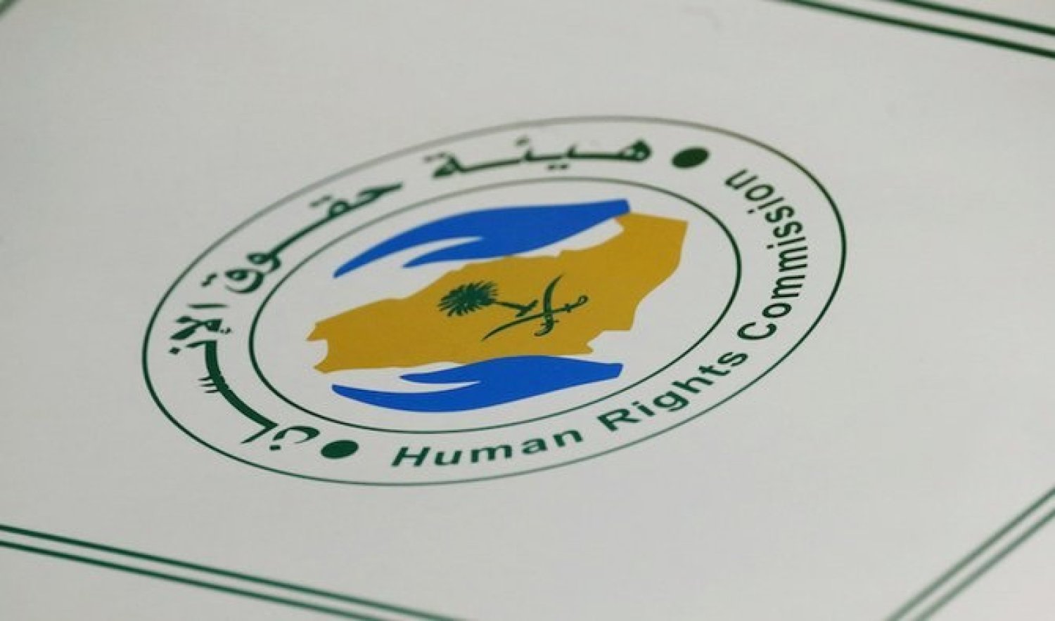 Saudi Arabia Reshapes Human Rights Commission’s Council