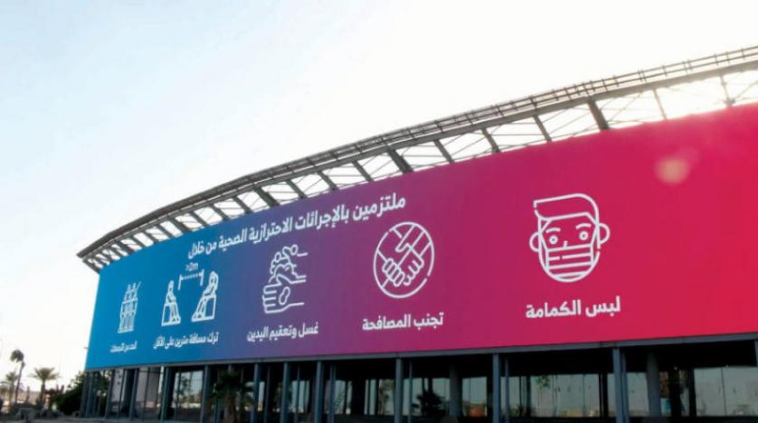 Return of Inflation as Economic Activity Revives in Saudi Arabia