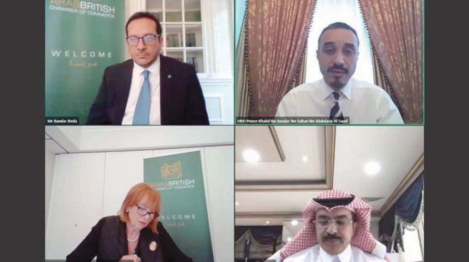 Saudi Arabia: Coronavirus Pandemic Demonstrated Wisdom of ‘Vision 2030’