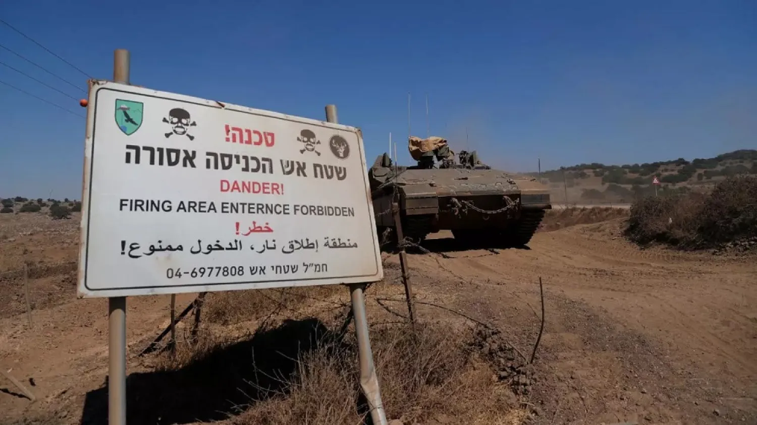 Israeli Aircraft Hit Syria after Squad Tried to Bomb Border Fence ...