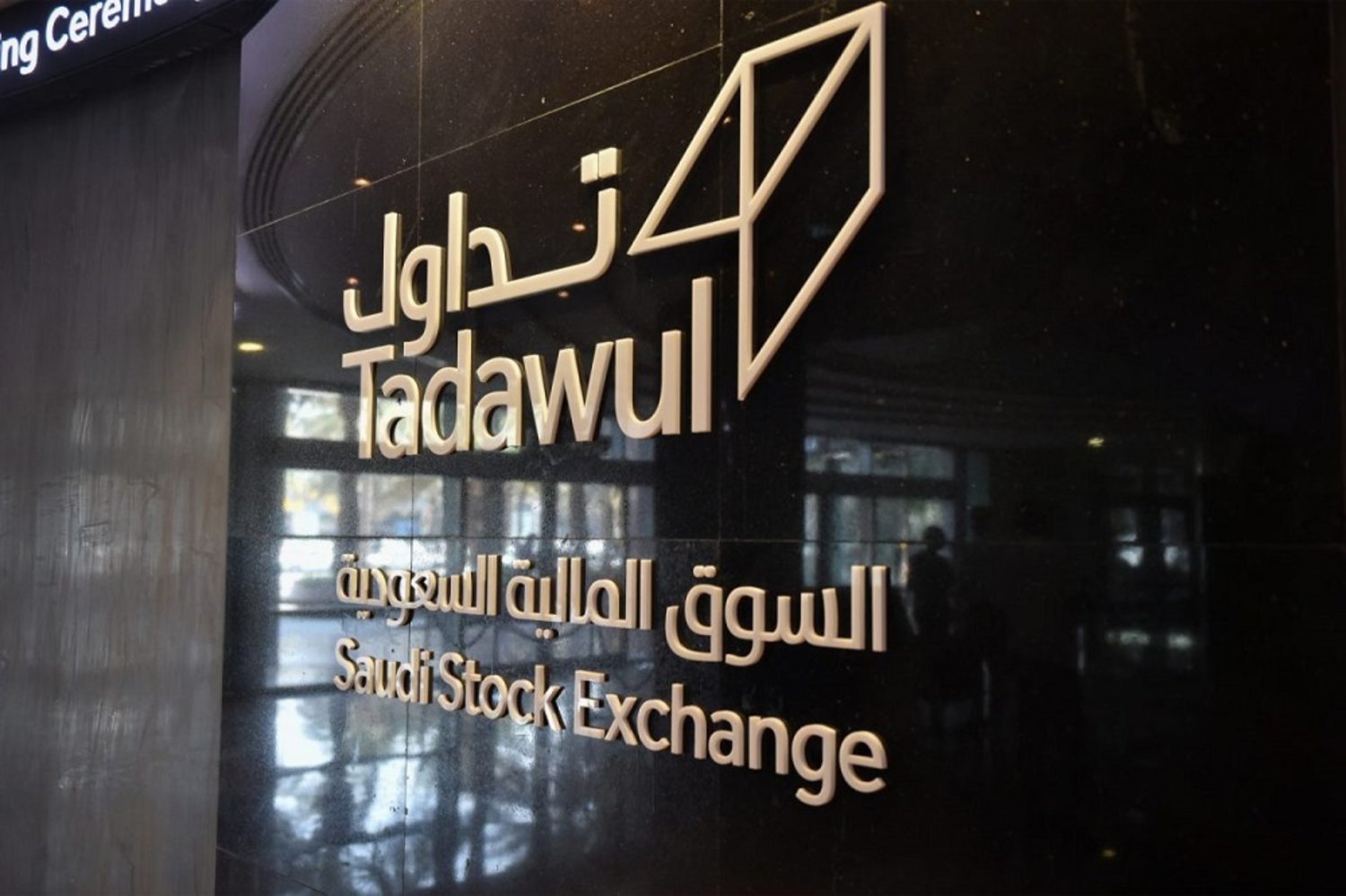 Saudi Stock Exchange to Launch Environmental Index with MSCI, Says CEO
