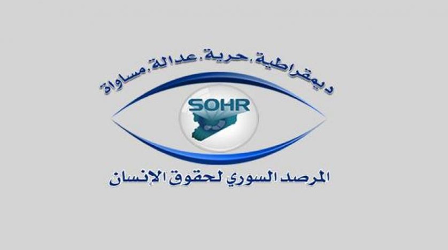 SOHR: Israel Destroyed 270 ‘Iranian Targets’ in Syria in 32 Months