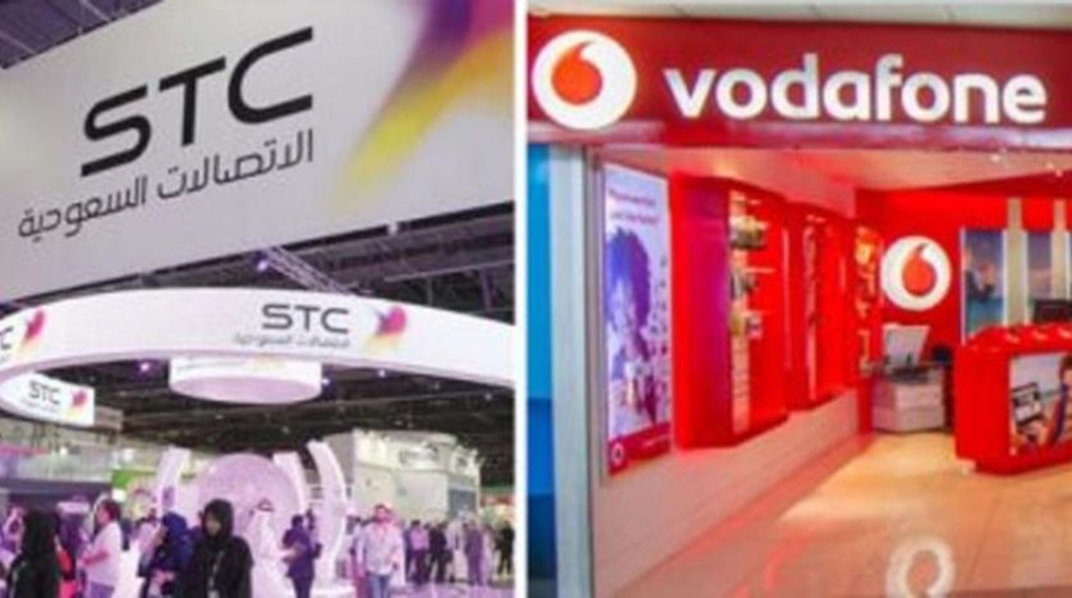 Saudi Telecom: No Deal Reached on Vodafone Egypt Stake
