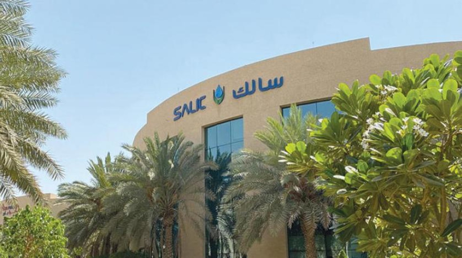 Saudi Arabia's SALIC Ups Stake in Brazil's Minerva Foods