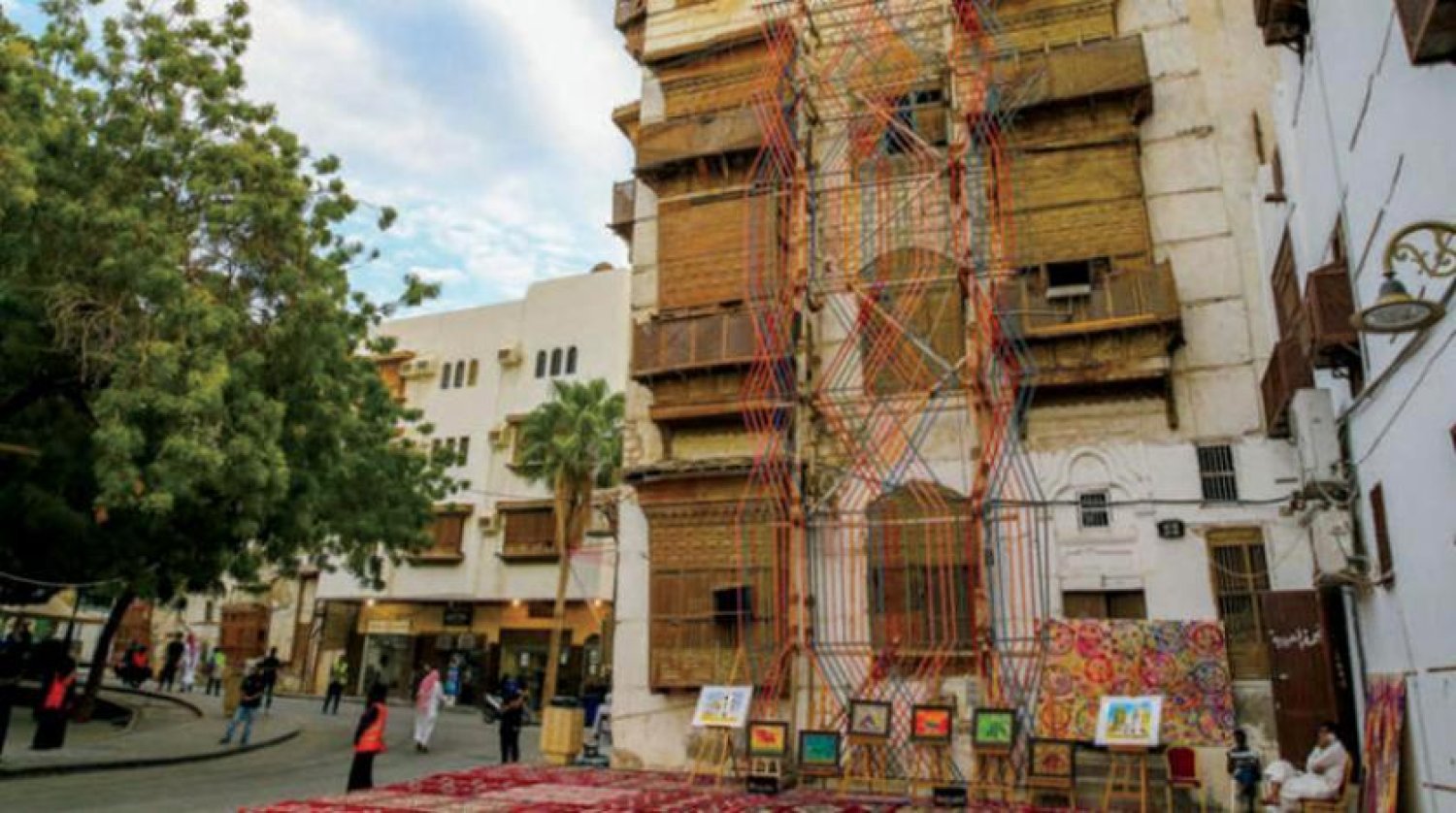 Jeddah Hosts the Red Sea Museum