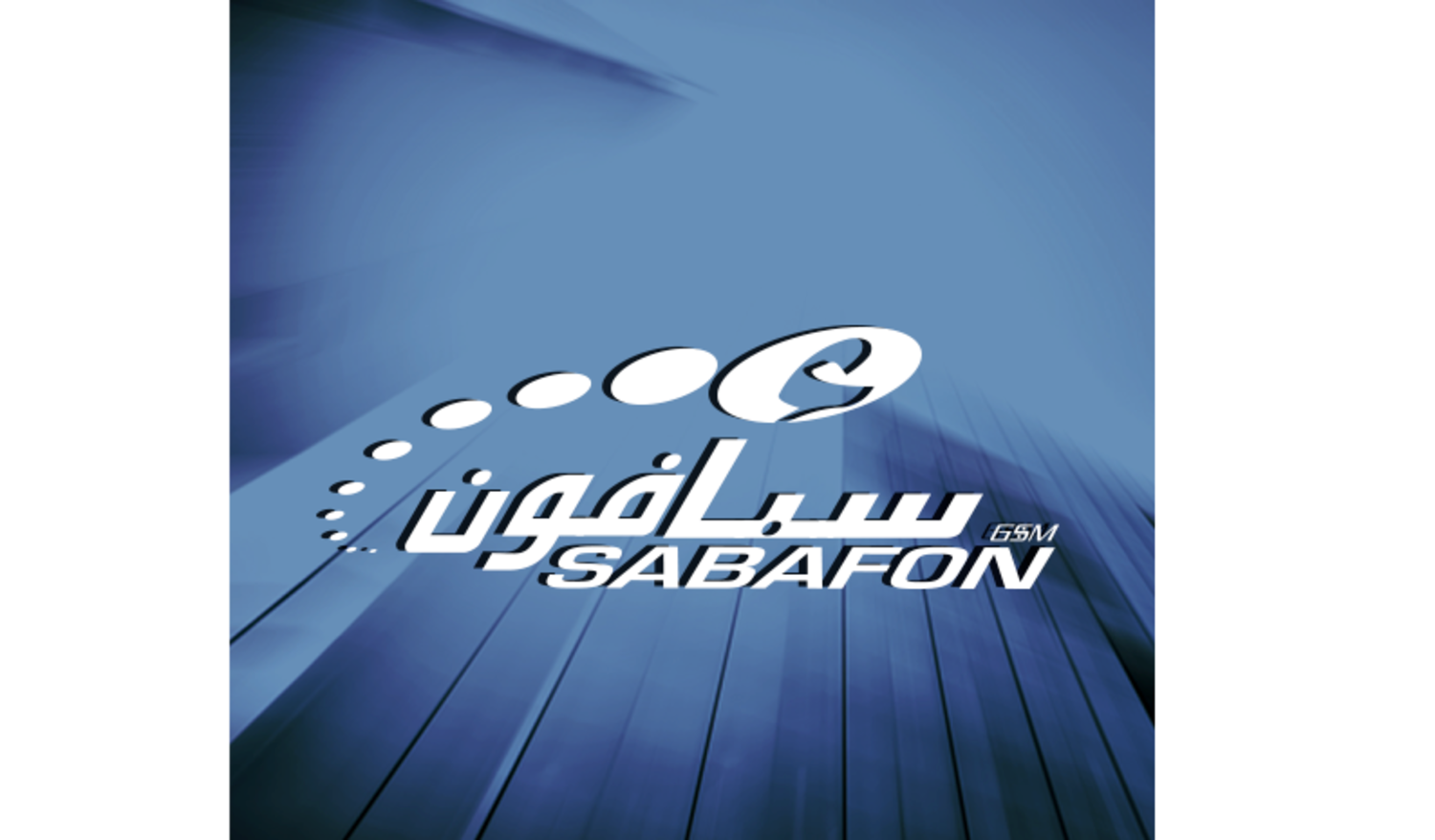 Yemen’s Sabafon Moves HQ to Aden