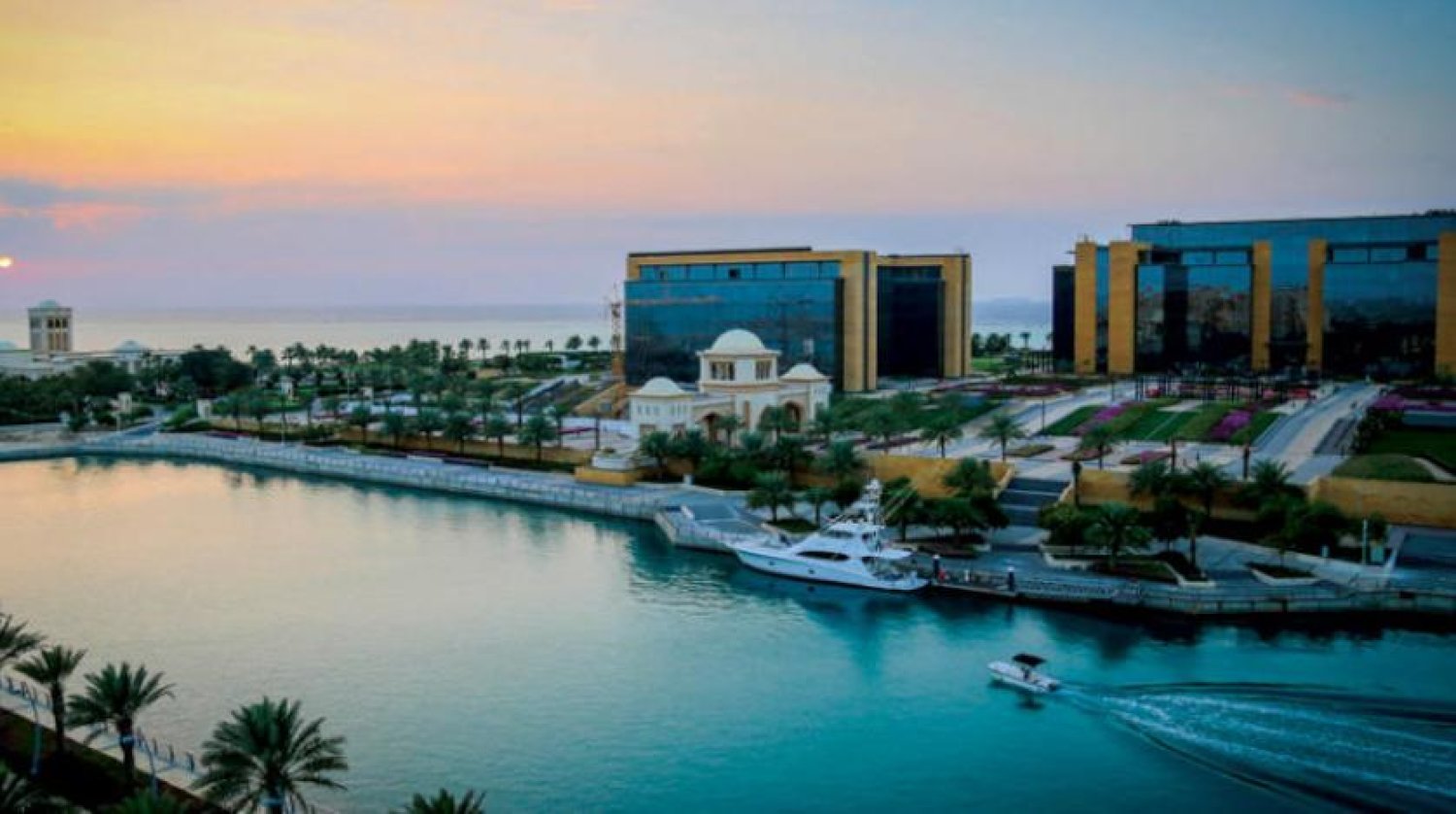 Agreement to Attract Qualitative Investments to KAEC