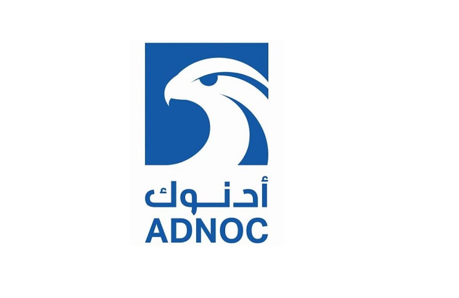 Abu Dhabi Funds Invest $2.1 Billion in ADNOC Gas Pipelines