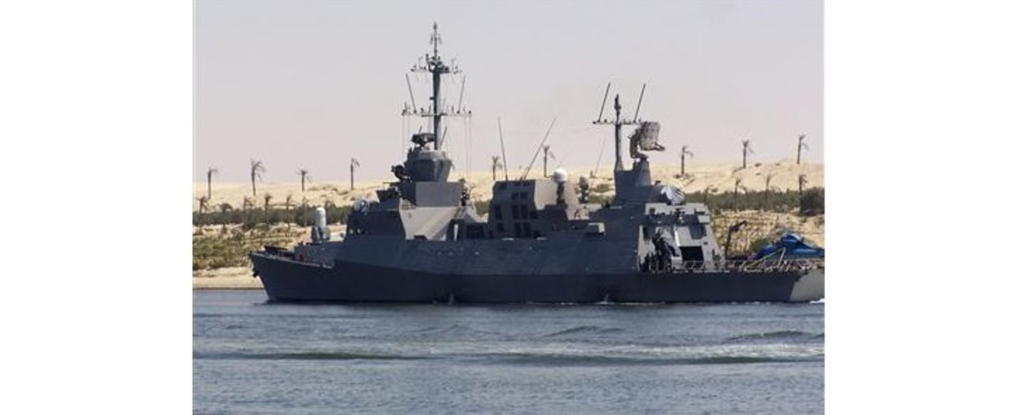 Israel to Receive New Sa'ar 6 Warships From Germany