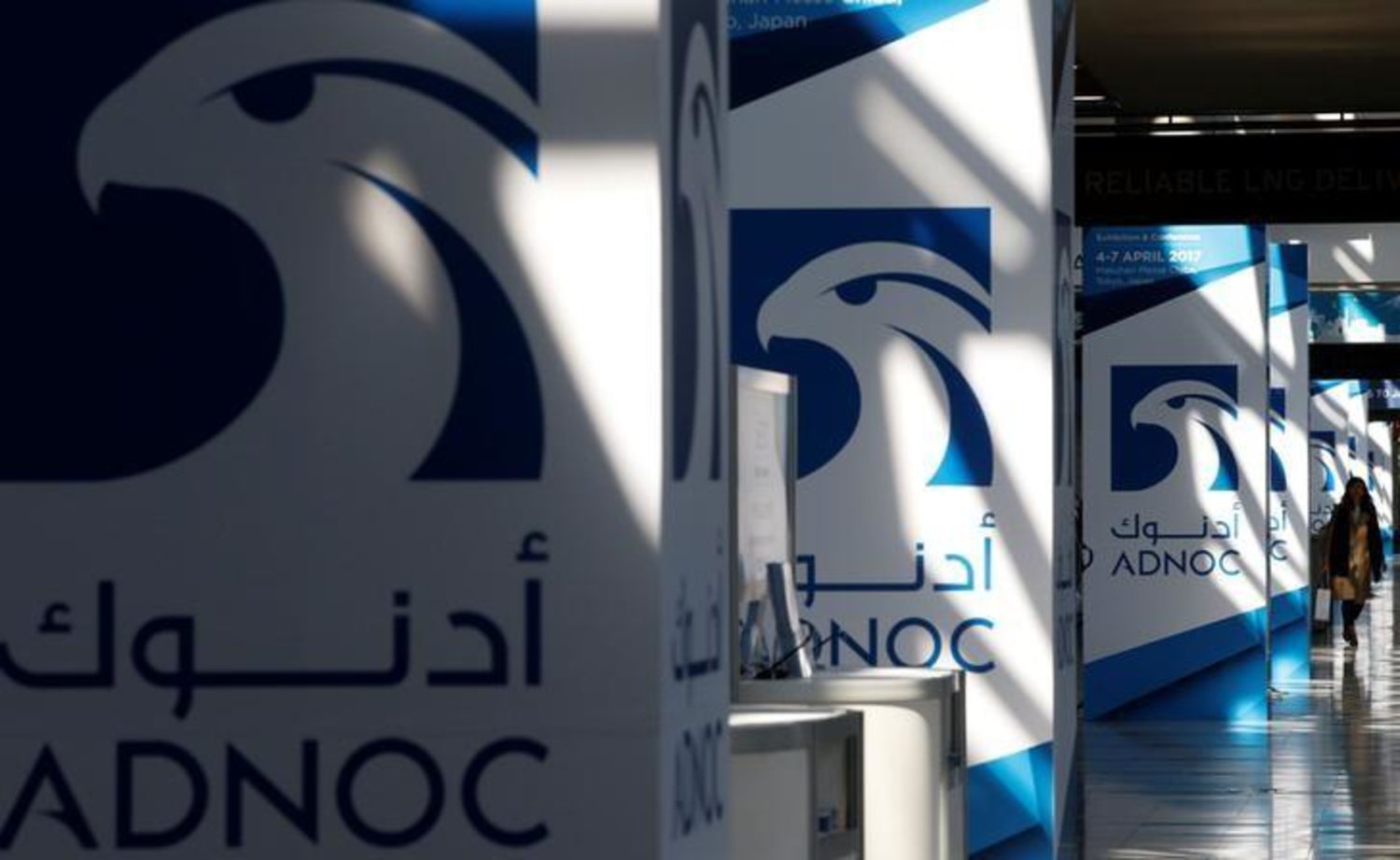ADNOC, TOTAL Deliver 1st Unconventional Gas from UAE