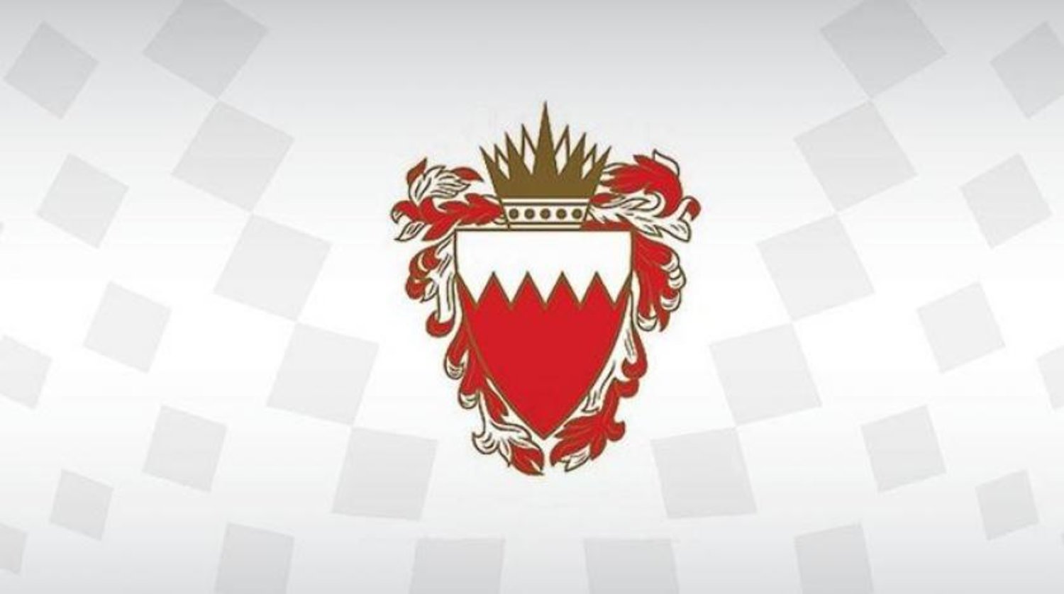 Bahrain PM Passes Away